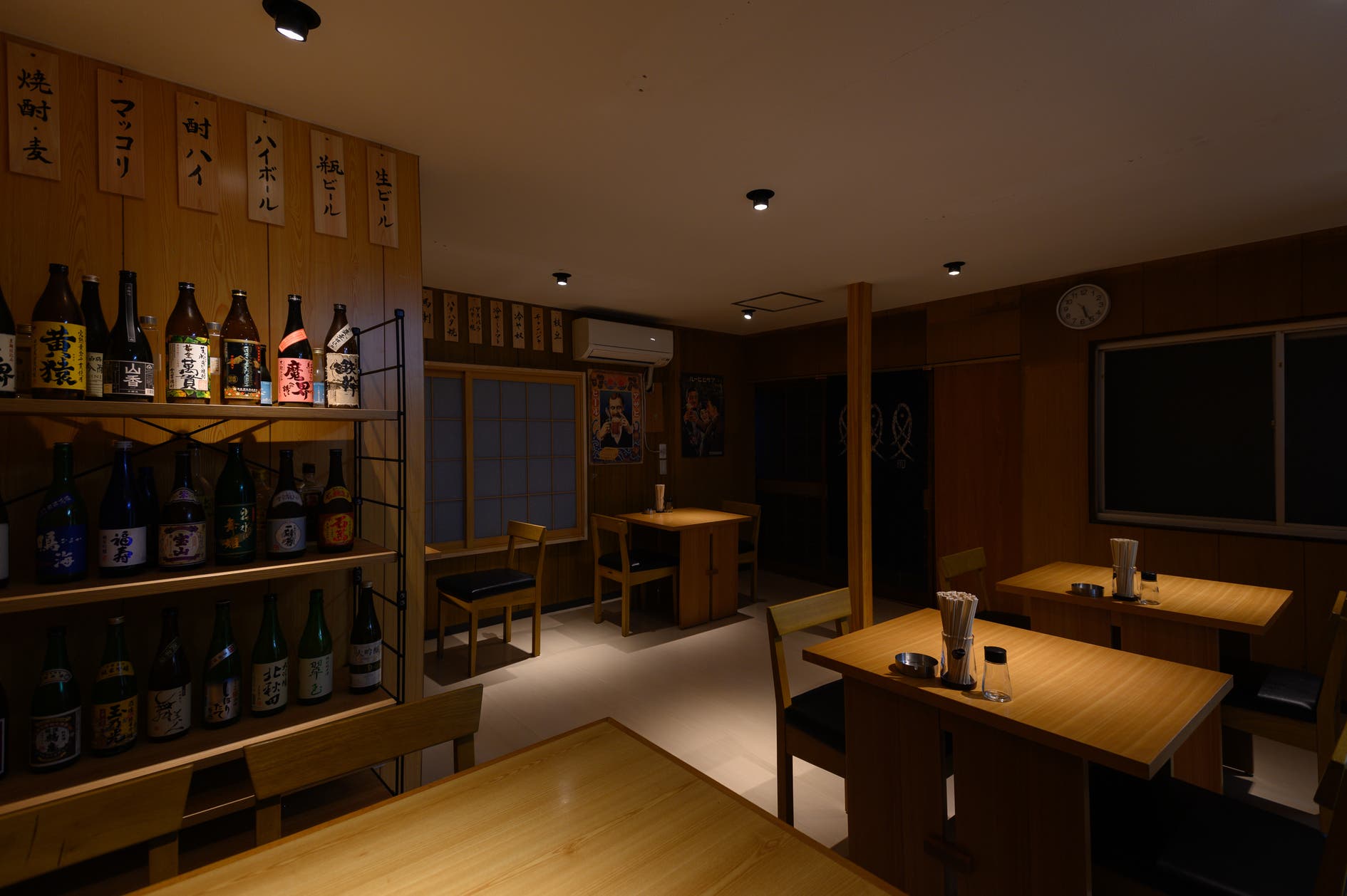 【今宮駅から徒歩３０秒】撮影スタジオ！カフェ＆バー設定のオシャレ空間、 大衆居酒屋のテーブル席＆座敷の写真7