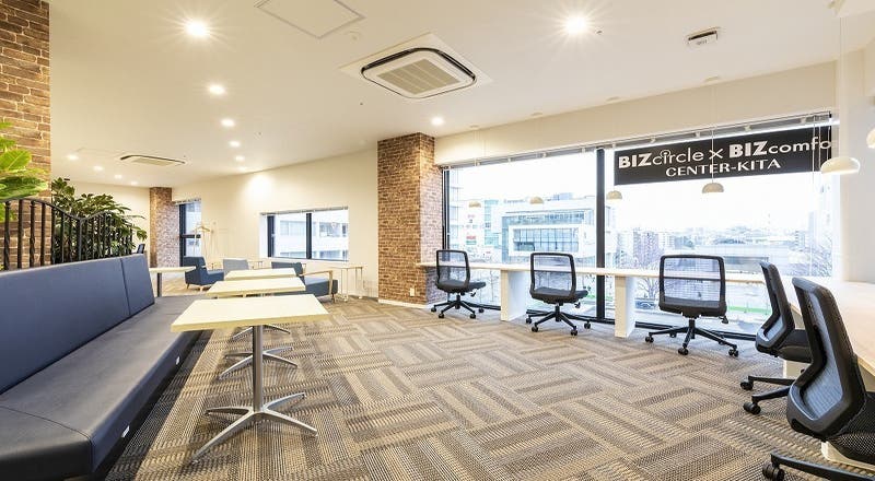 【センター北駅1分】8名用会議室＃Wi-Fi＃電源＃フリードリンク＃コンシェルジュ＃ホワイトボード