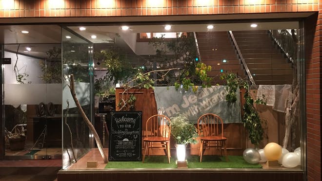 雰囲気の良い場所で女子会や誕生会、ミーティング、ワークショップや、セミナーに!の写真1