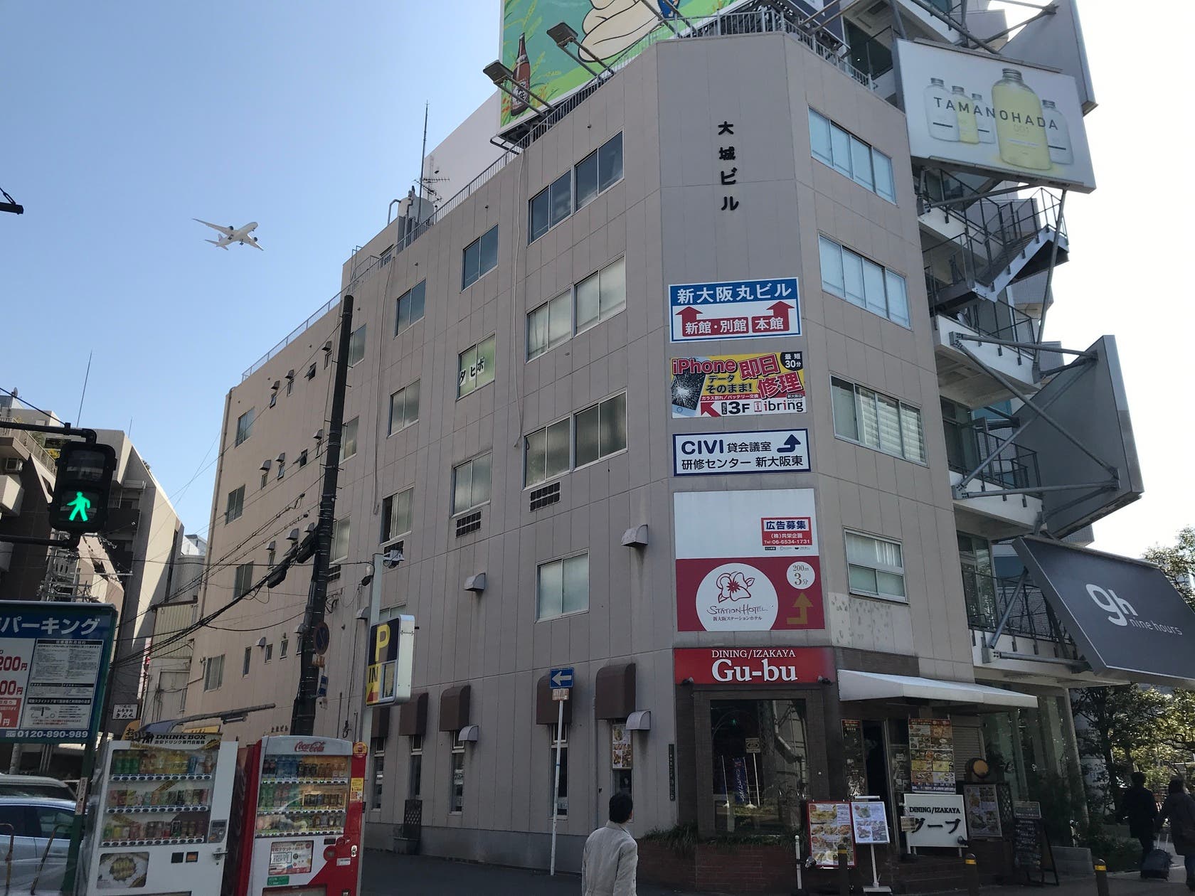 ◆エブリグランデ新大阪◆広々100㎡＆54名テーブル着席❗️新大阪駅東口徒歩0分❗️超高速NURO光WiFi✨の写真14