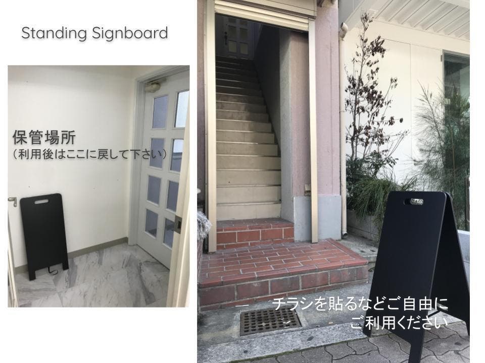 ◆エブリグランデ新大阪◆広々100㎡＆54名テーブル着席❗️新大阪駅東口徒歩0分❗️超高速NURO光WiFi✨の写真5