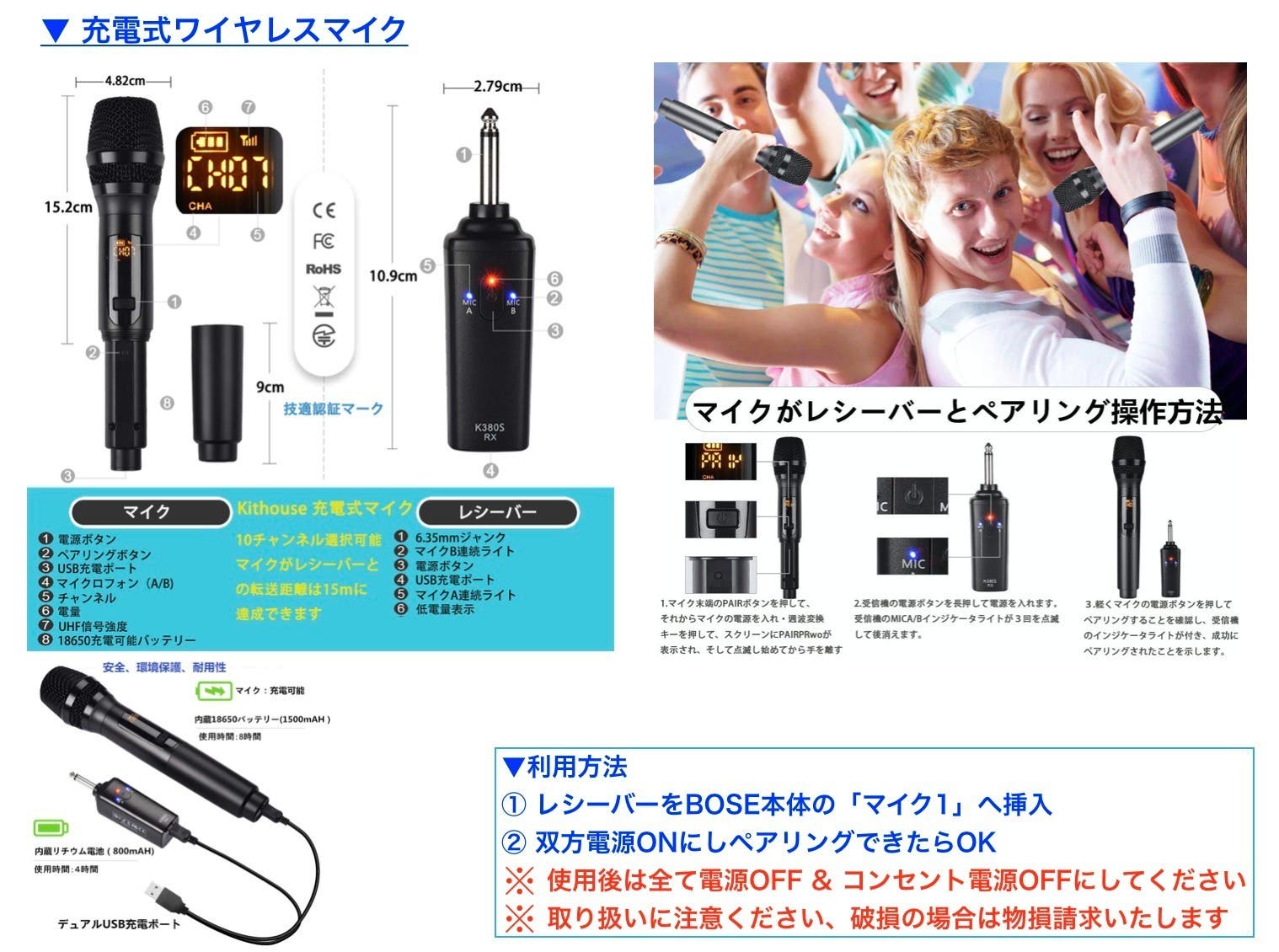 【スタジオ】国道2号線沿約120㎡神戸・大阪からアクセス抜群！映画鑑賞/ボイトレ/フィットネス/動画配信/会議/ランチ会/女子会の写真28