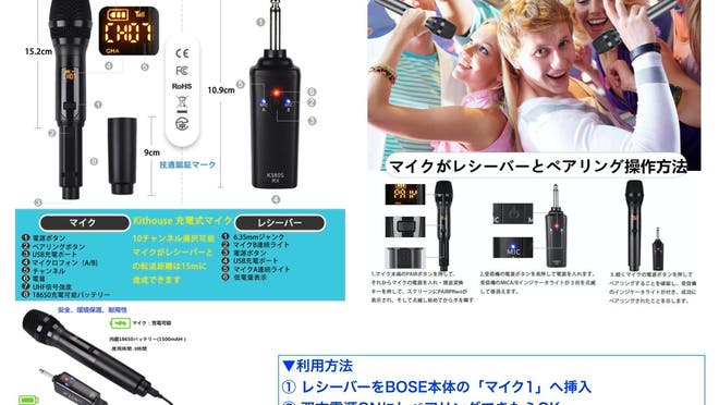 【スタジオ】国道2号線沿約120㎡神戸・大阪からアクセス抜群!映画鑑賞/ボイトレ/フィットネス/動画配信/会議/ランチ会/女子会の写真28