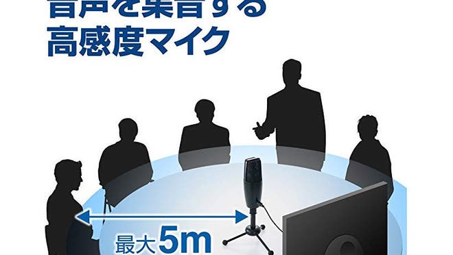 ☆TSUBAKI西船橋☆ 西船橋駅徒歩2分 駅近明るく静かな環境 ★テレワーク・Web会議・動画撮影最適の写真14