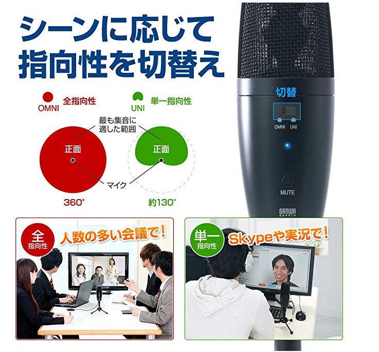 ☆TSUBAKI西船橋☆　西船橋駅徒歩２分　駅近明るく静かな環境　★テレワーク・Web会議・動画撮影最適　施術ベット有りの写真14