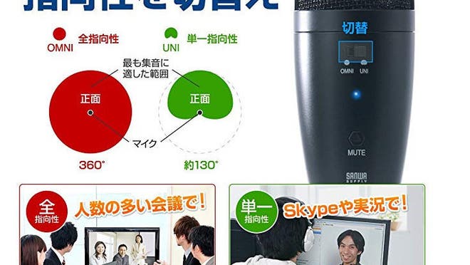 ☆TSUBAKI西船橋☆ 西船橋駅徒歩2分 駅近明るく静かな環境 ★テレワーク・Web会議・動画撮影最適の写真15