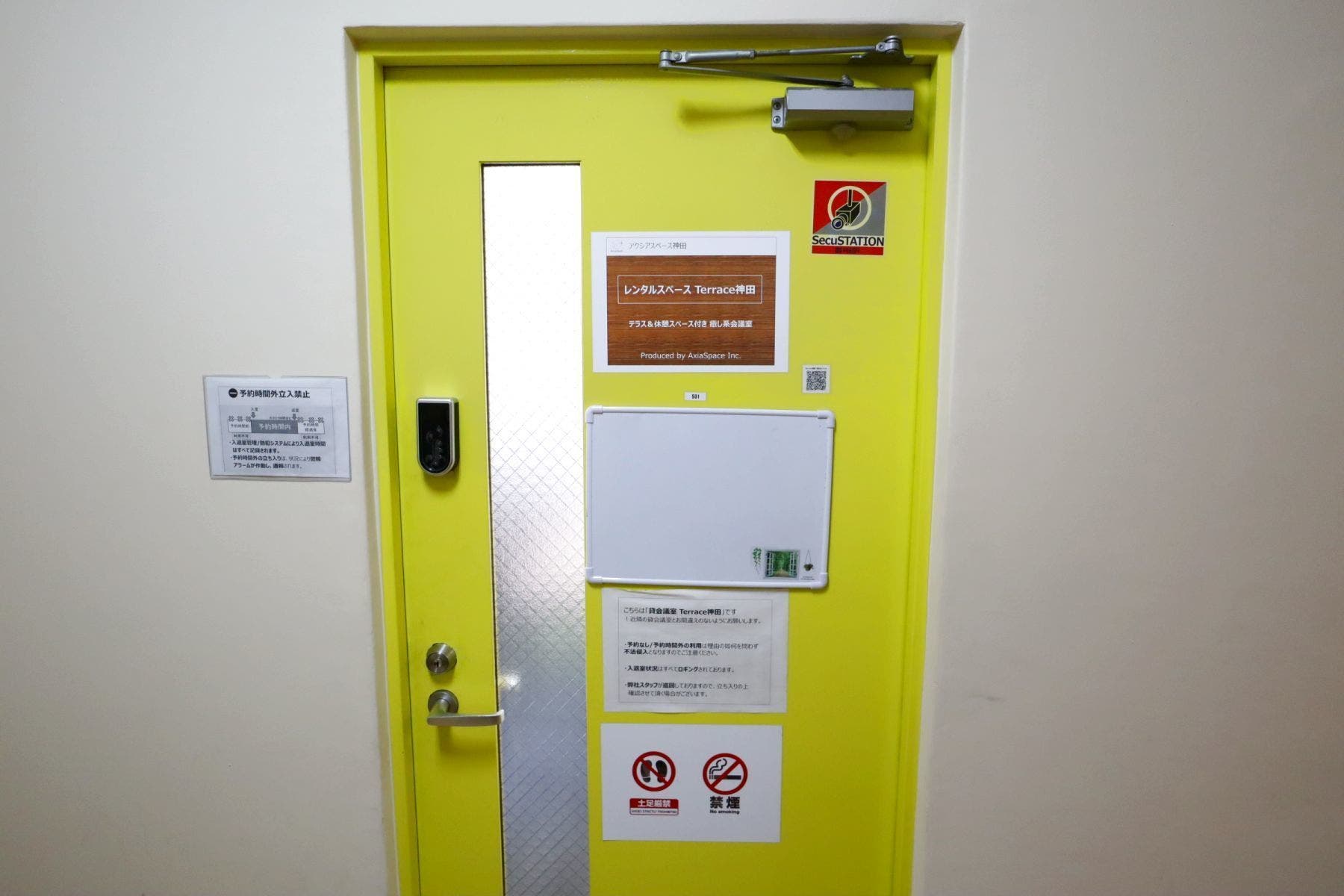 超高速光回線・Wi-Fi/大型モニタ/感染症対策グッズ/即予約★神田駅徒歩3分のテラス＆応接付き会議室の写真24