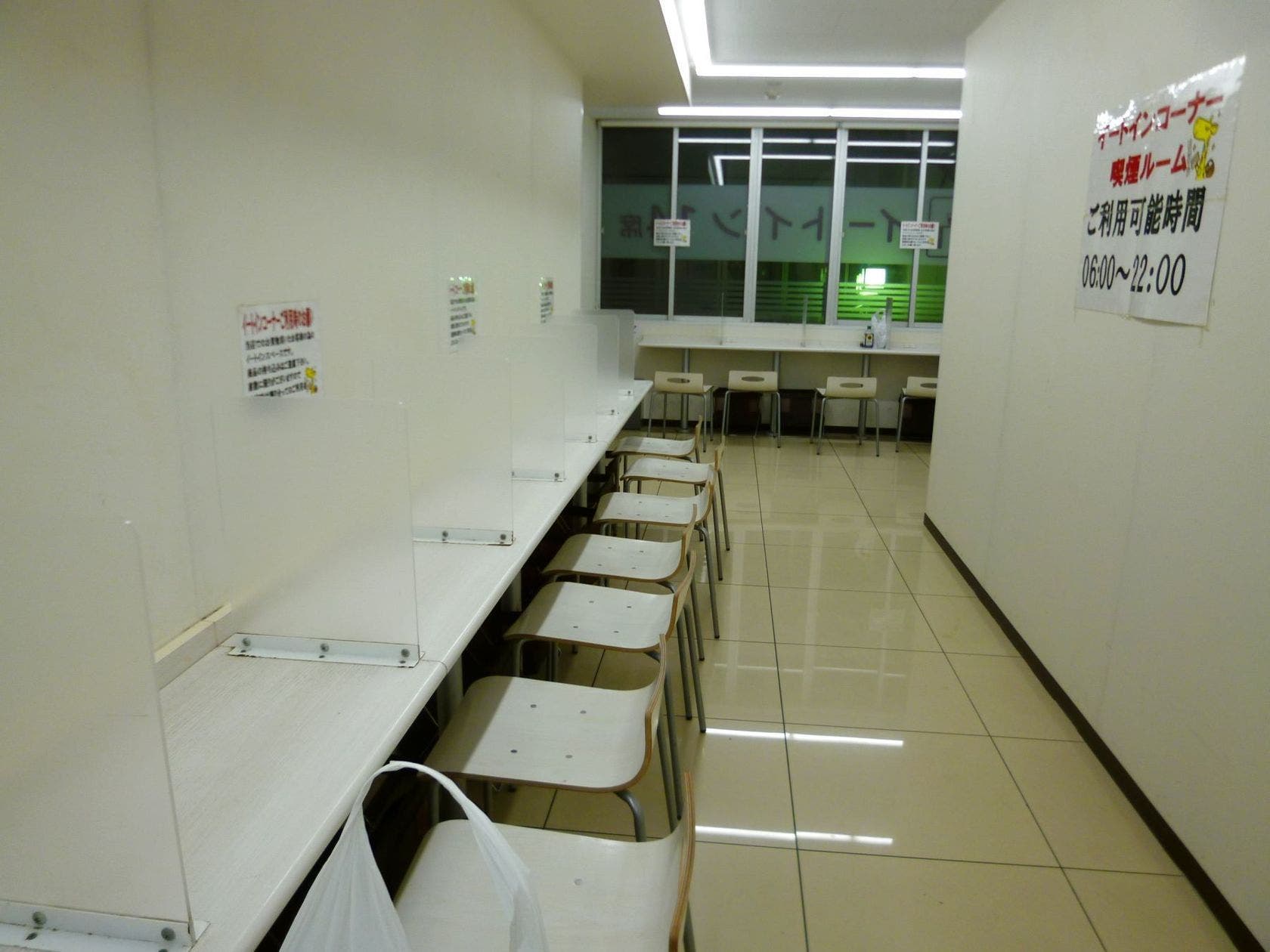 超高速光回線・Wi-Fi/大型モニタ/感染症対策グッズ/即予約★神田駅徒歩3分のテラス＆応接付き会議室の写真28