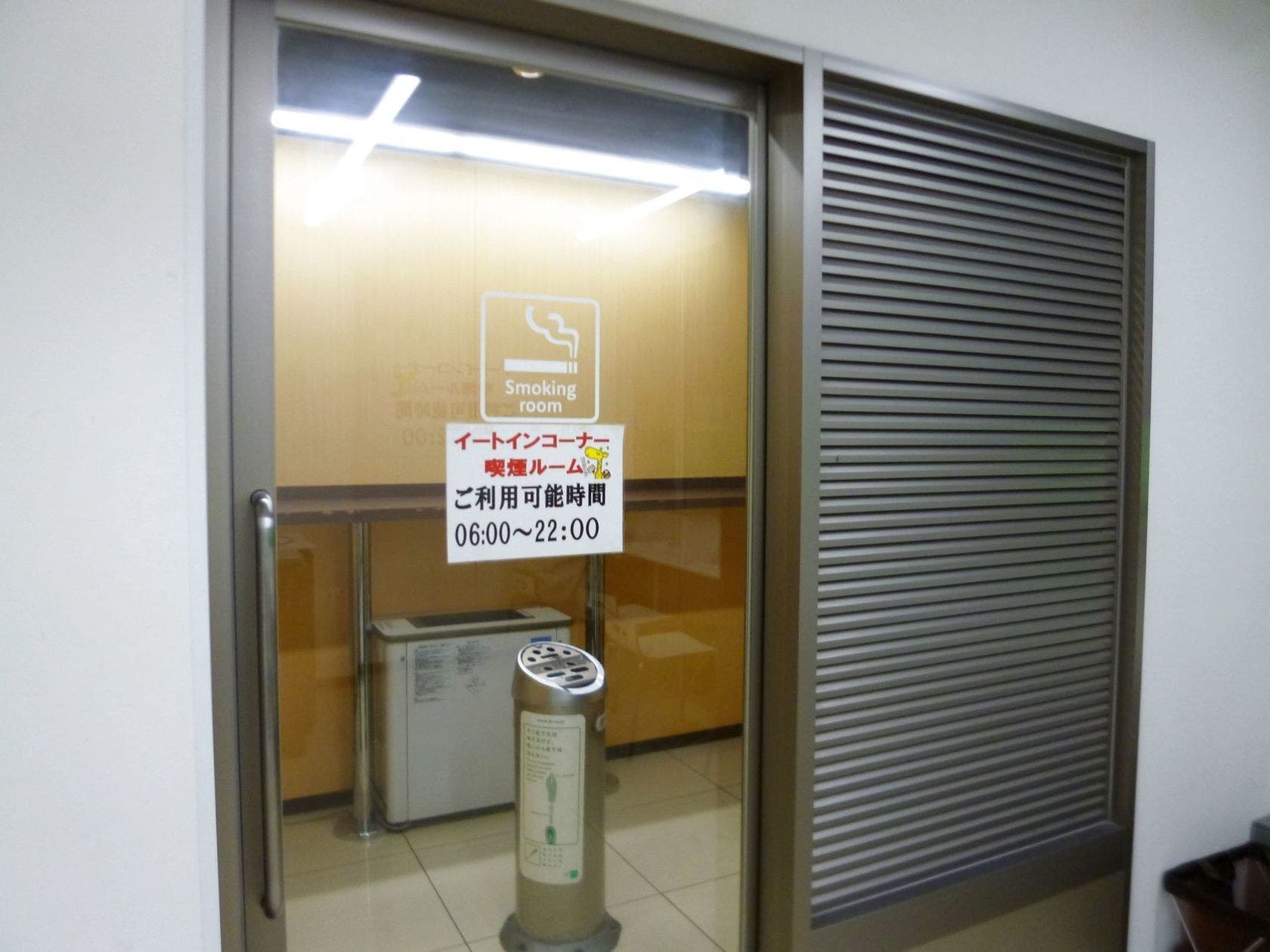 超高速光回線・Wi-Fi/大型モニタ/感染症対策グッズ/即予約★神田駅徒歩3分のテラス＆応接付き会議室の写真29