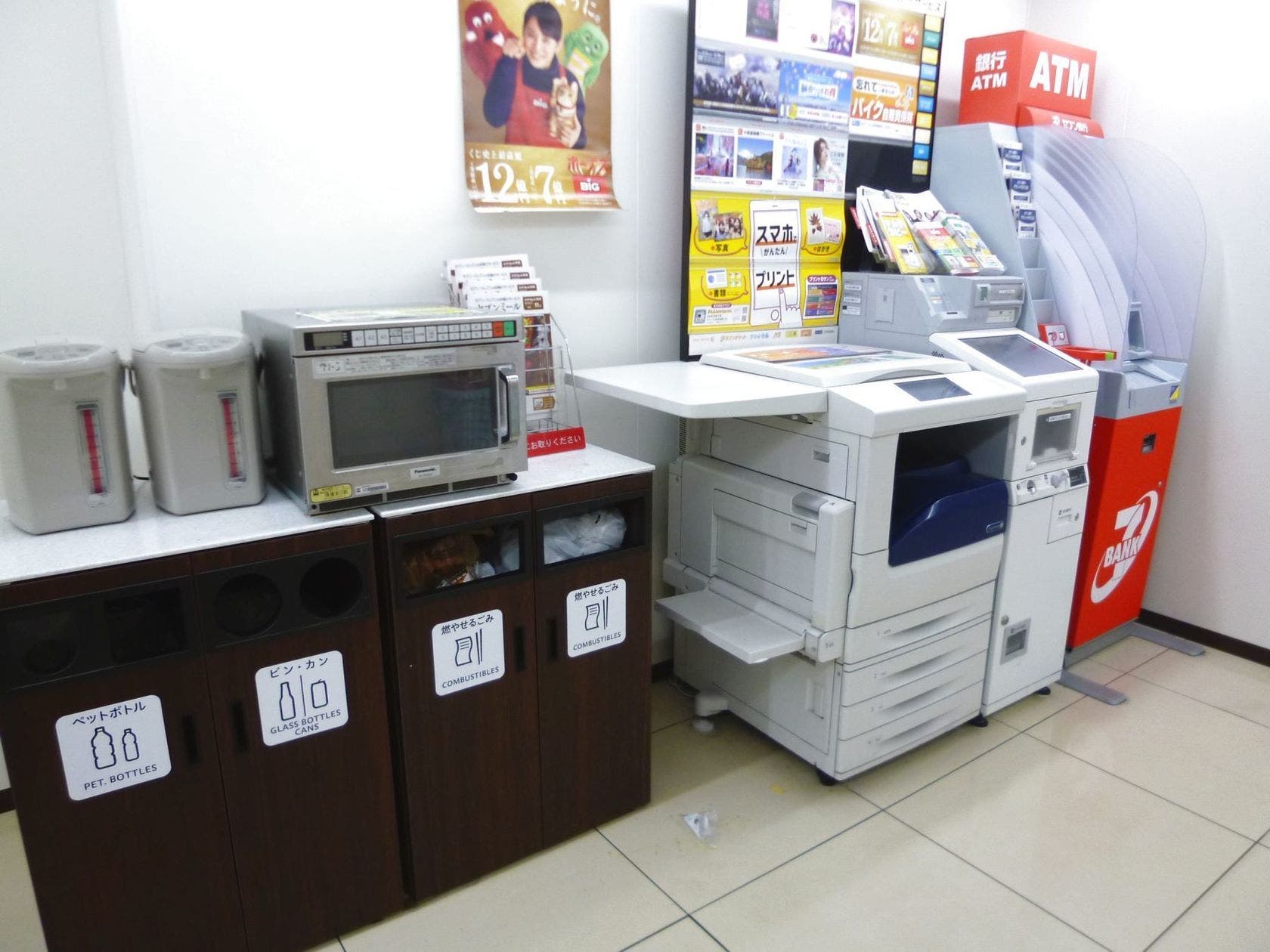 超高速光回線・Wi-Fi/大型モニタ/感染症対策グッズ/即予約★神田駅徒歩3分のテラス＆応接付き会議室の写真30