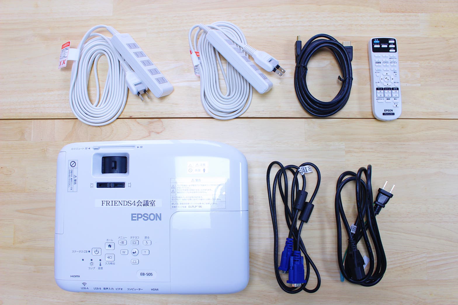 船橋駅徒歩３分！船橋で最も駅に近いスペース♪会議、撮影、ボードゲーム、などで利用可能！WIFI、プロジェクター等無料！光回線の写真10