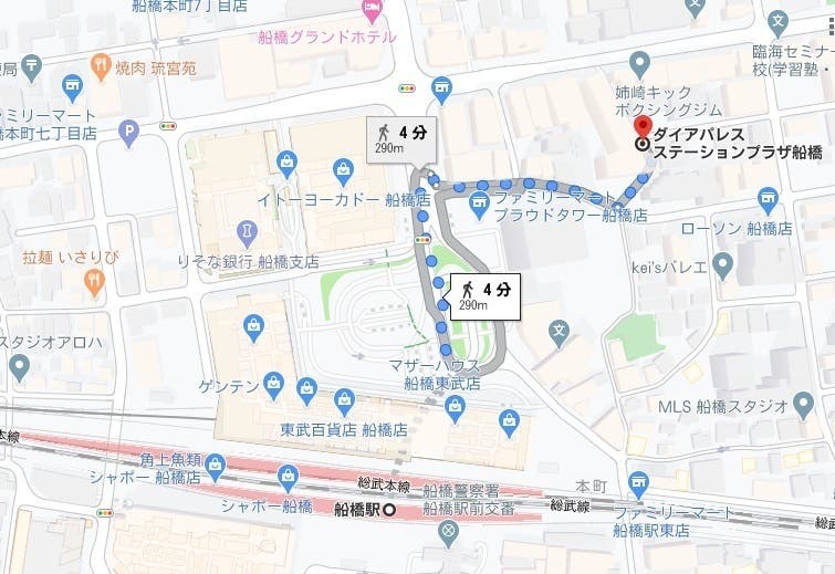 船橋駅徒歩３分！船橋で最も駅に近いスペース♪会議、撮影、ボードゲーム、などで利用可能！WIFI、プロジェクター等無料！光回線の写真15