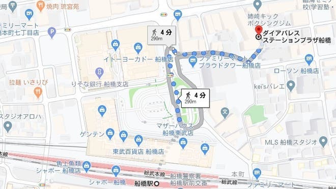 船橋駅徒歩3分!船橋で最も駅に近いスペース♪会議、撮影、ボードゲーム、などで利用可能!WIFI、プロジェクター等無料!光回線の写真15