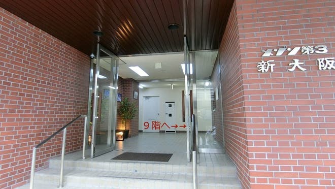 【メゾンRoom903】(マンション公認、気兼ねなく利用)(新大阪駅3分)(Wi-Fi・モニターなど無料)(アパホテル前)の写真13