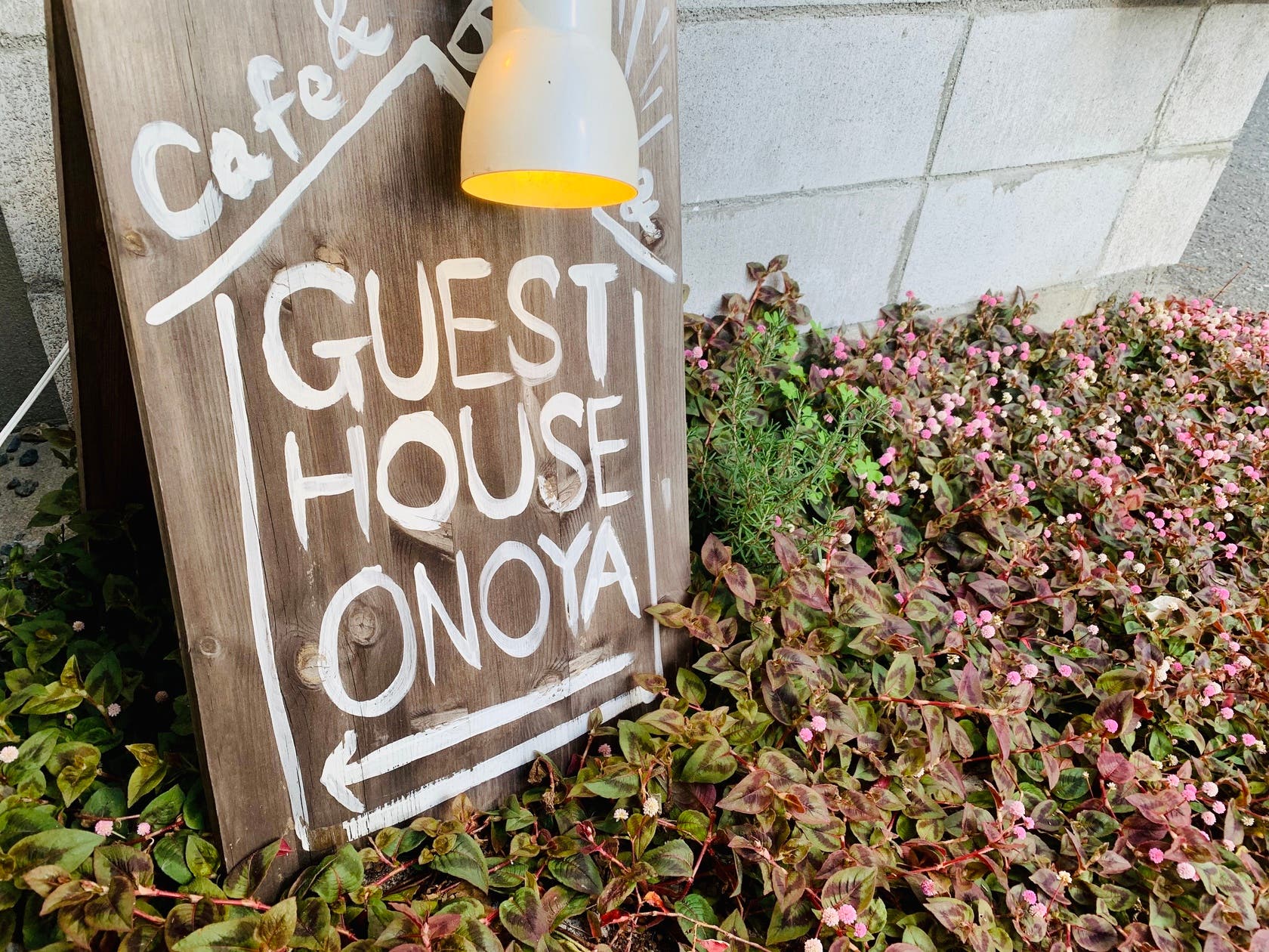 【JR大阪京橋】【G04】当日予約可/個室/カップル/デート/コタツ/デイユース/映画鑑賞/ボドゲ会の写真22