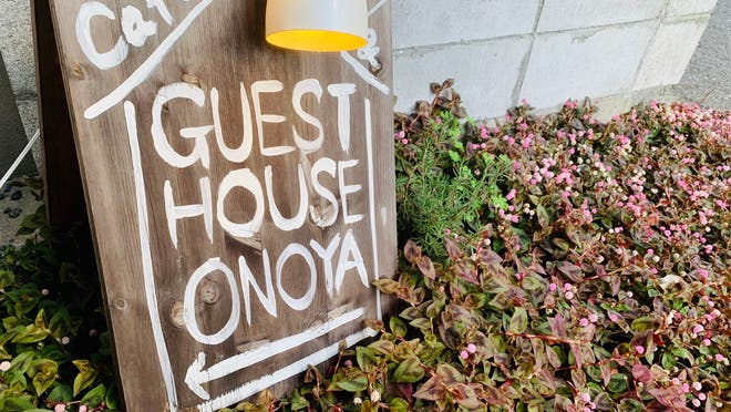 【JR大阪京橋】【G04】当日予約可/個室/カップル/デート/コタツ/デイユース/映画鑑賞/ボドゲ会の写真22