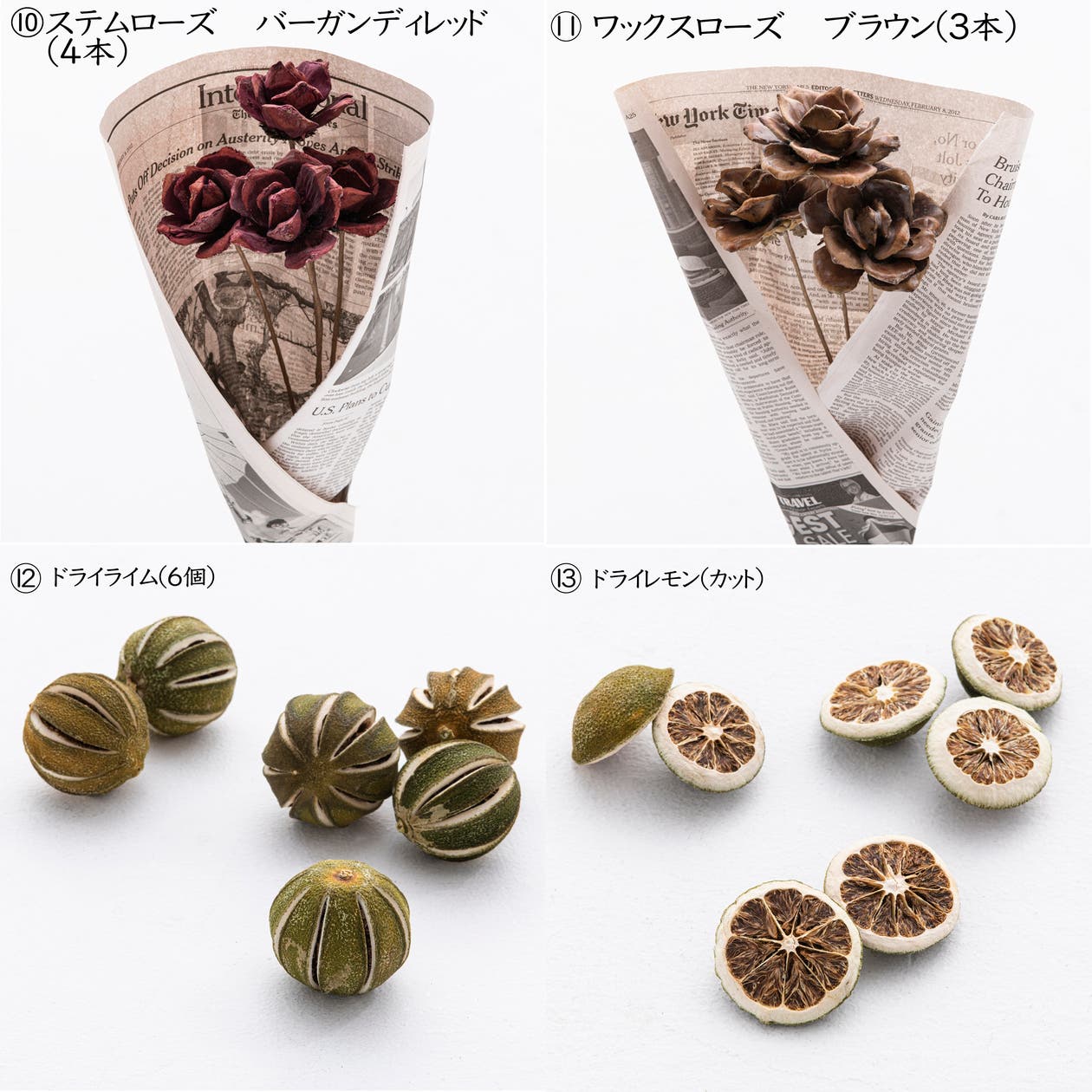 ドライフラワーの画像2