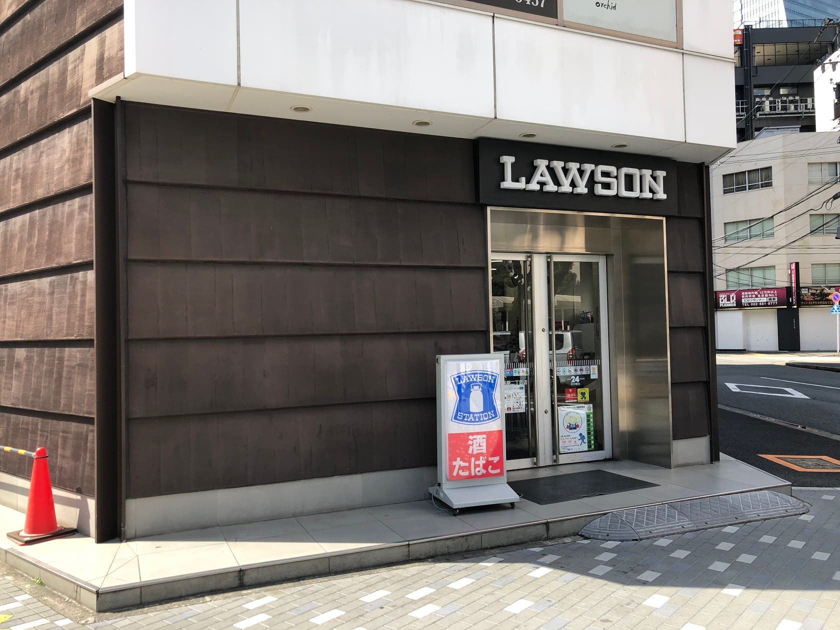 【リモートベース名駅１】✨お洒落な会議室✨8人会議✨名駅3分✨の写真18