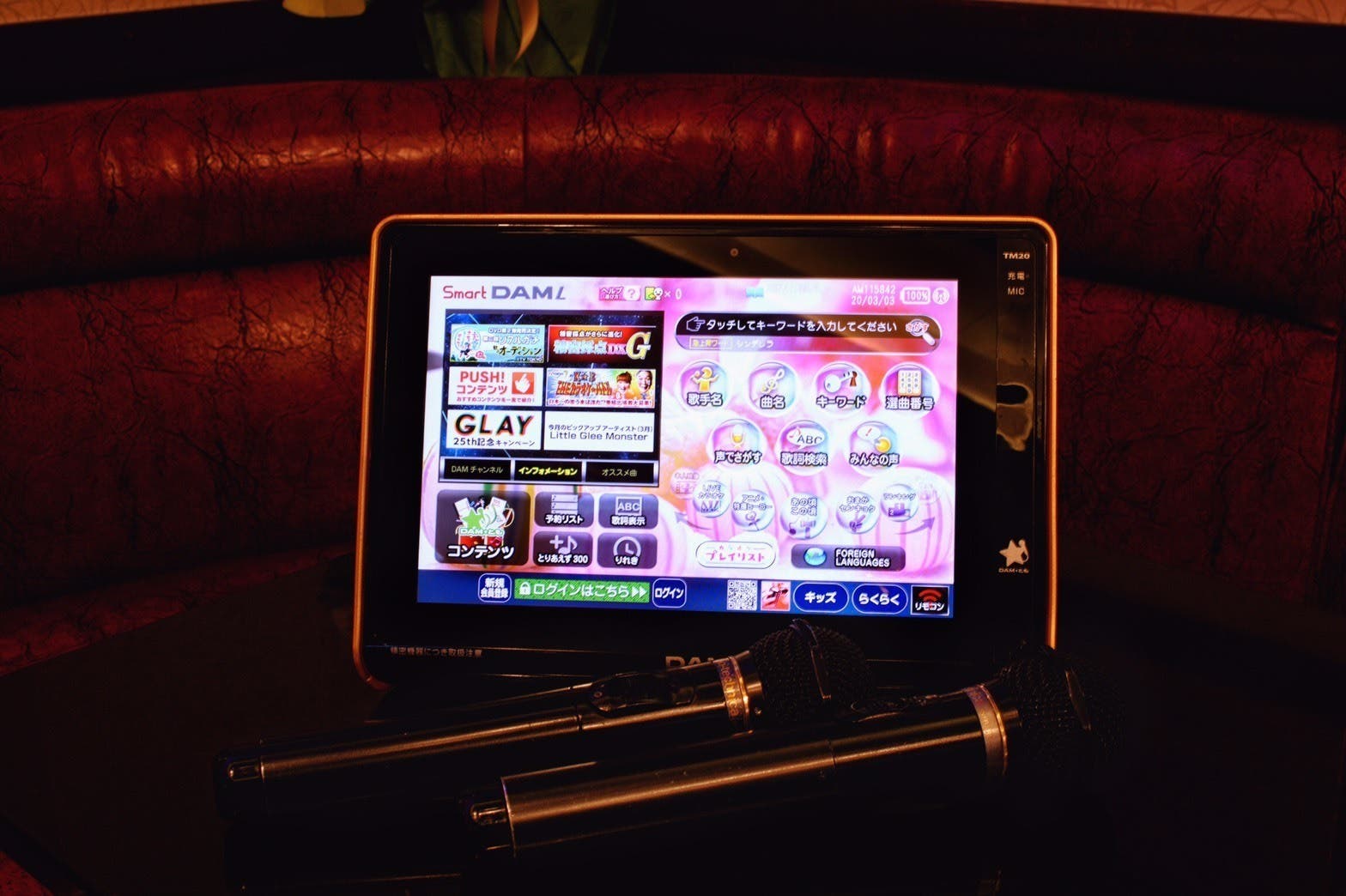 BAR FASCINA（ファッシーナ）　女子会・誕生日会・ママ会・コスプレ撮影・会議利用などに！の写真5