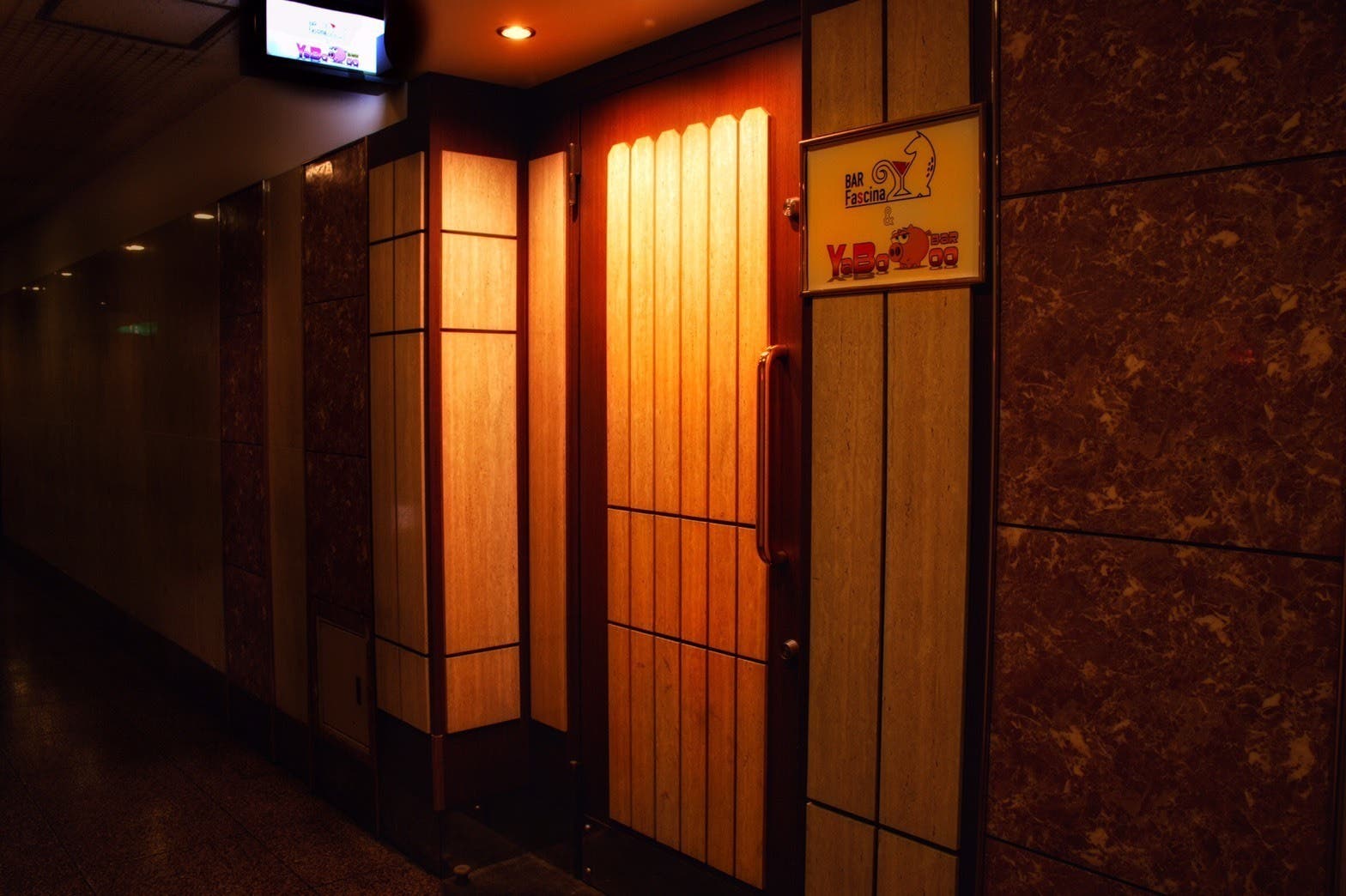 BAR FASCINA（ファッシーナ）　女子会・誕生日会・ママ会・コスプレ撮影・会議利用などに！の写真9