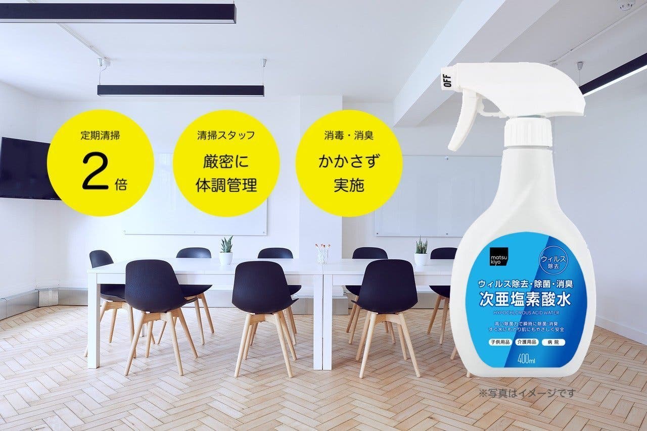 スペモ📷クリスマス🎄渋谷駅４分🚶パーティー✨飲み会🍻歓送迎会🎊激安🪙デート♟️ゲーム🎮079_Lagom1stの写真10