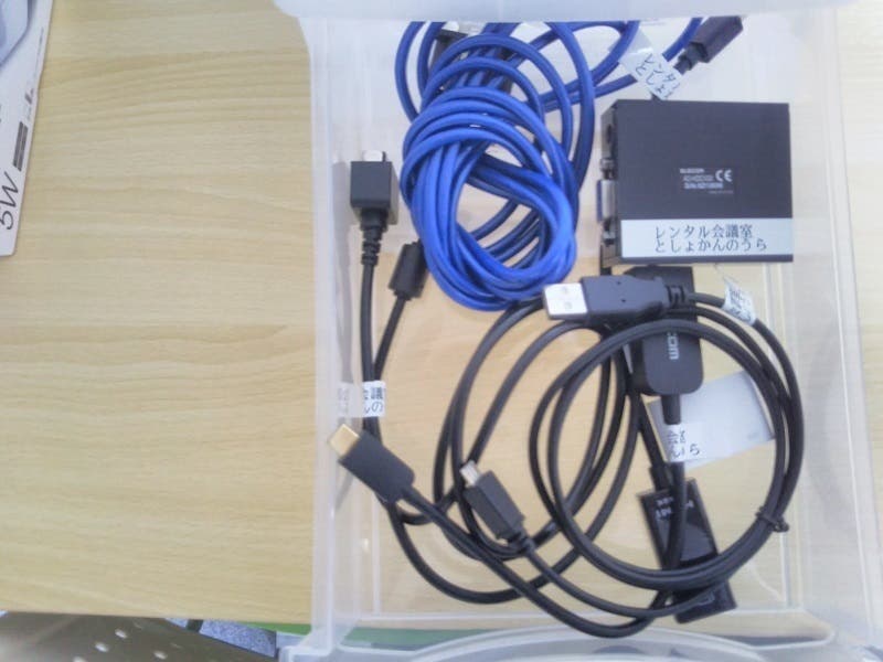 直前割・リピート割で更にお得❣船橋駅5分/コンビニ目前♪大型55型TV📺FireTVで動画見放題/光WiFi📶会議💻懇親会OK🍻の写真19