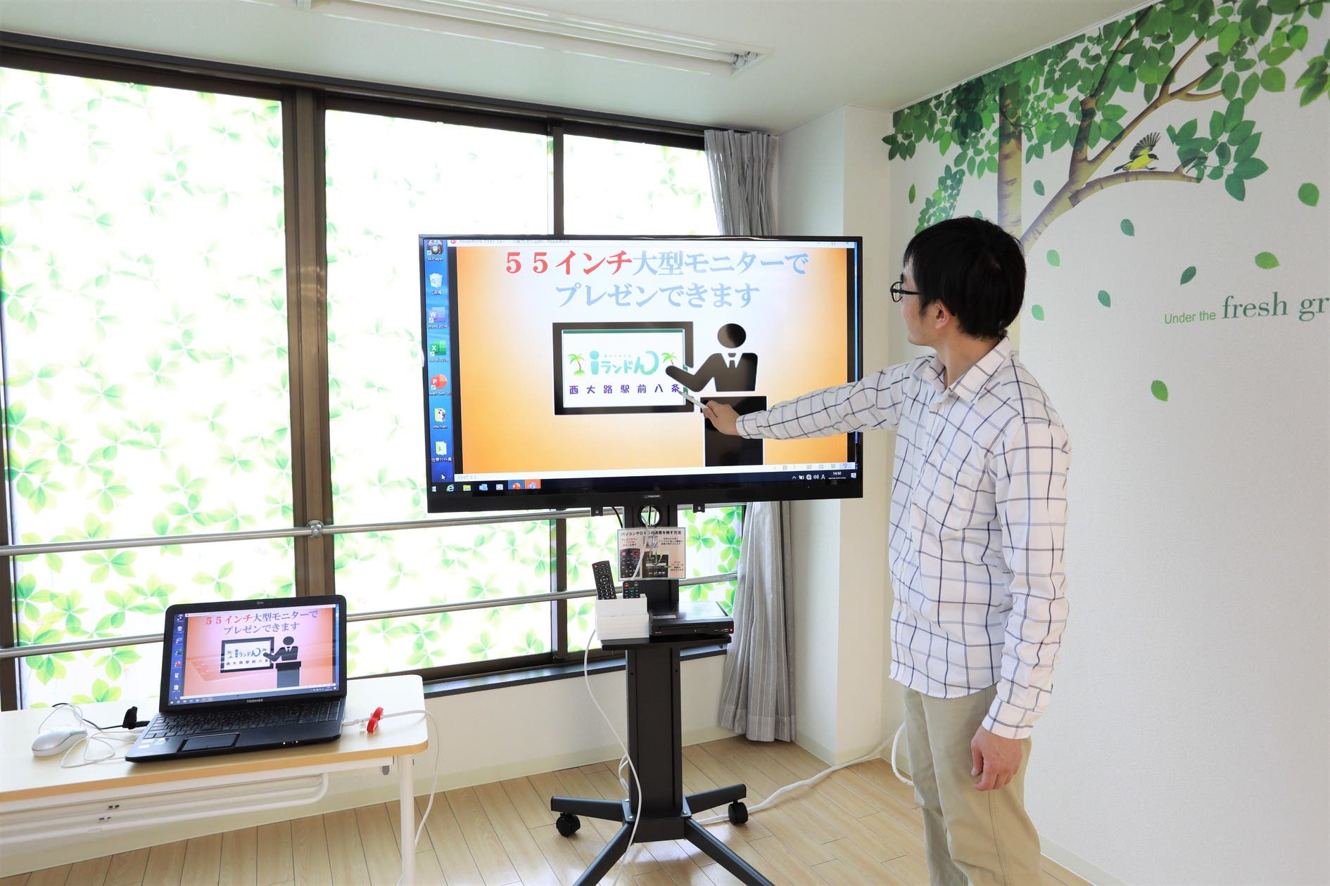 【京都・西大路駅前八条】駅から徒歩４分のフリースペース☆彡最大２０名収容可能で会議や趣味やパーティー使用も可能！の写真10