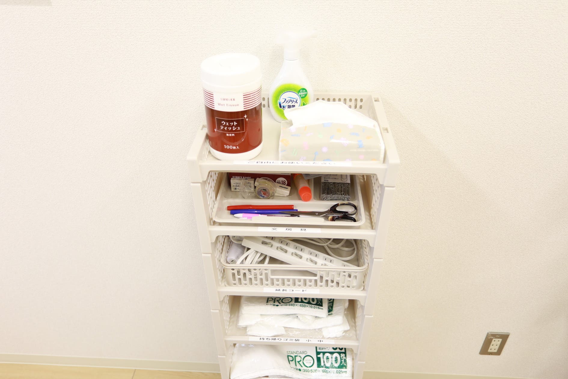 【京都・西大路駅前八条】駅から徒歩４分のフリースペース☆彡最大２０名収容可能で会議や趣味やパーティー使用も可能！の写真17