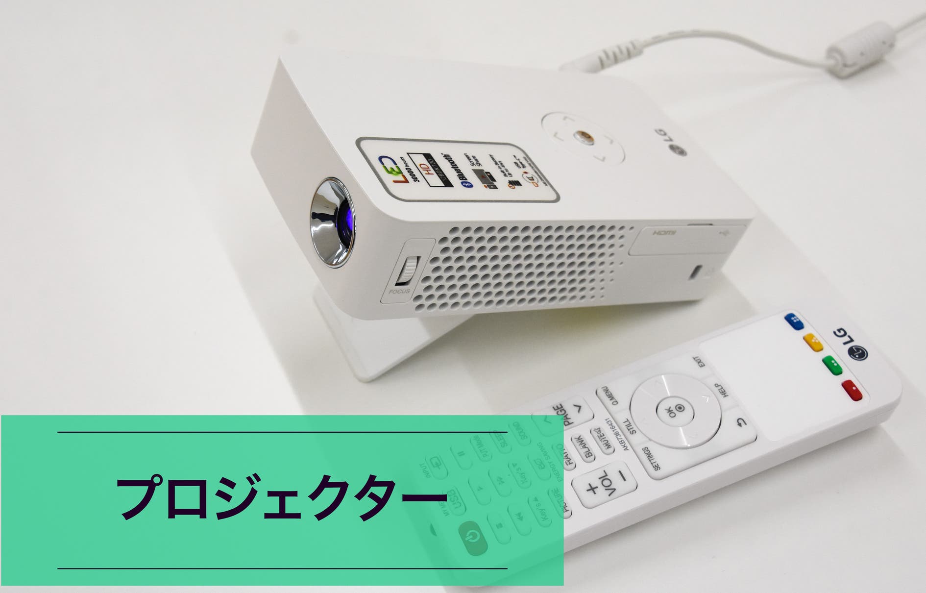 【バショカッソ文の里】使い方は自由自在。レイアウト自由で多用途に使えます。の写真9