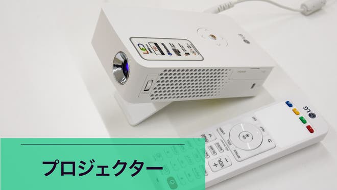 【バショカッソ文の里】使い方は自由自在。レイアウト自由で多用途に使えます。の写真9