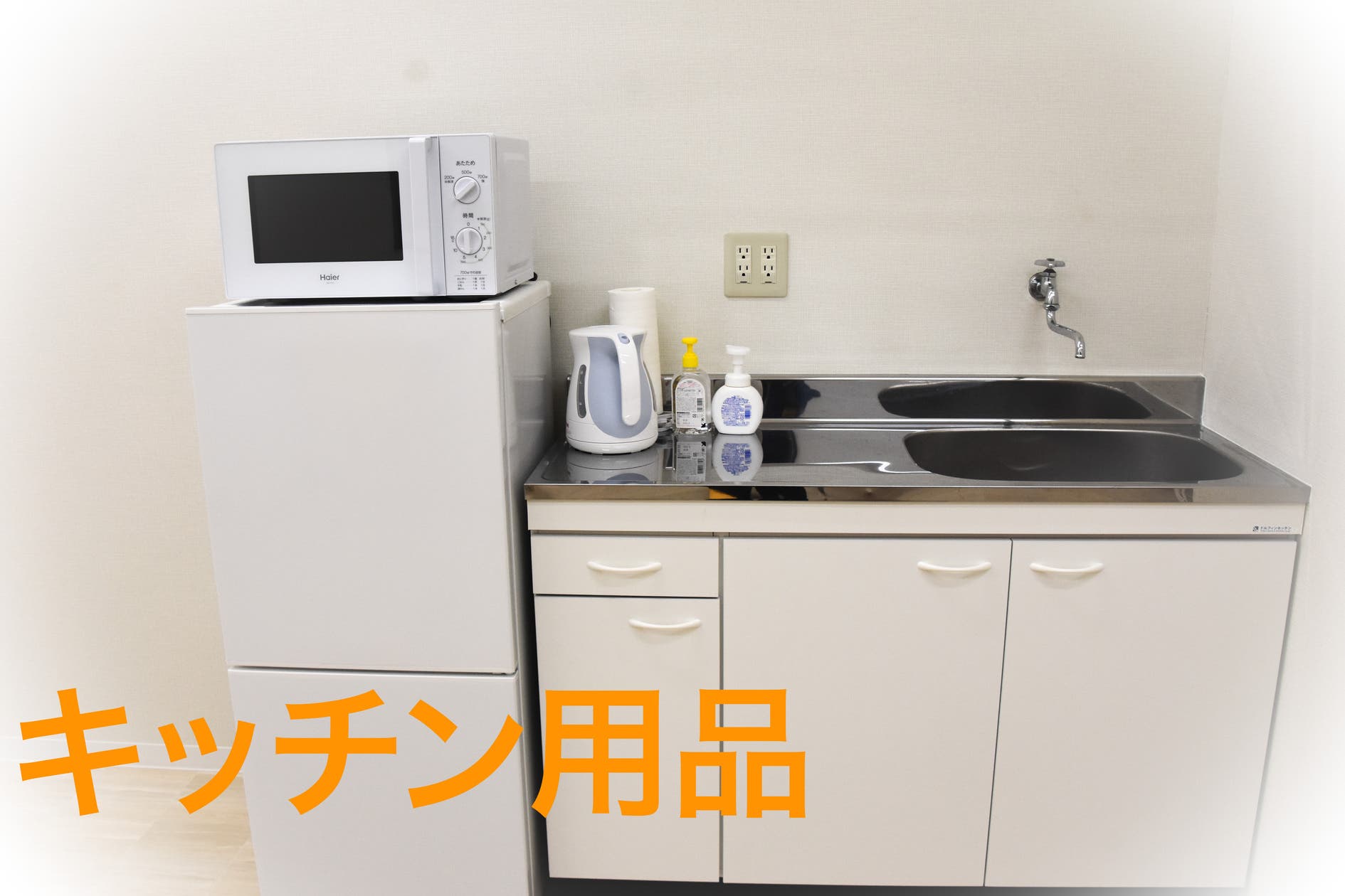 【バショカッソ文の里】使い方は自由自在。レイアウト自由で多用途に使えます。の写真12