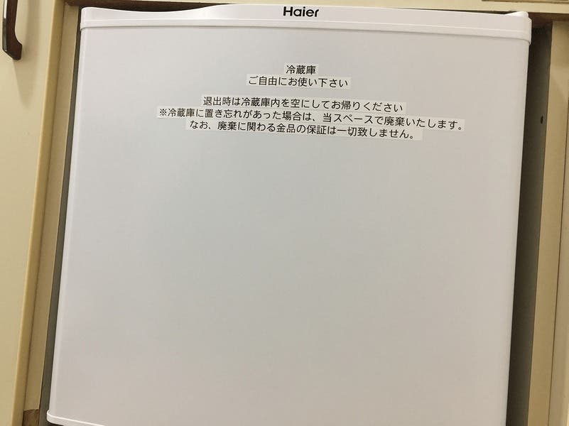 【横浜駅東口徒歩３分】高速インターネット！清潔な空間で会議・セミナーに最適　女性のみでも安心してご利用いただけます！の写真9