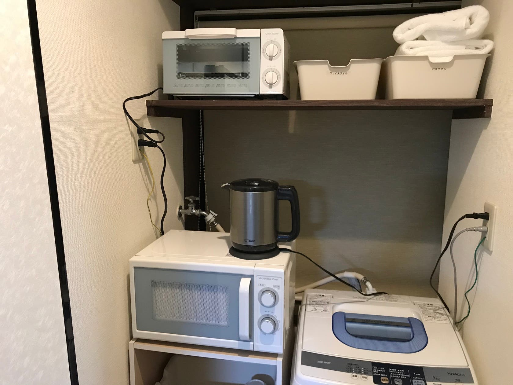 Phase Space【1棟貸切】綺麗な和室♪トイレ・風呂・キッチン・エアコン・テレビ付き！！の写真11