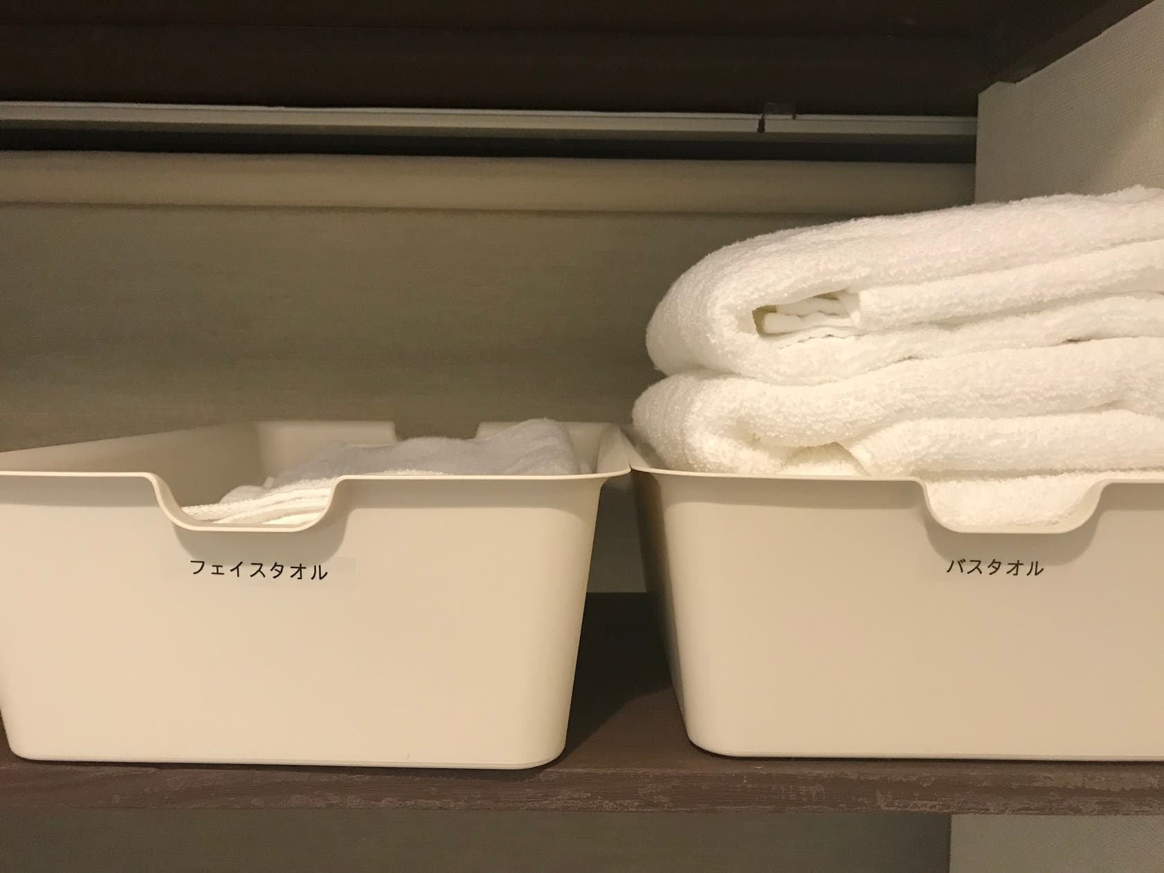 タオルセットの画像1