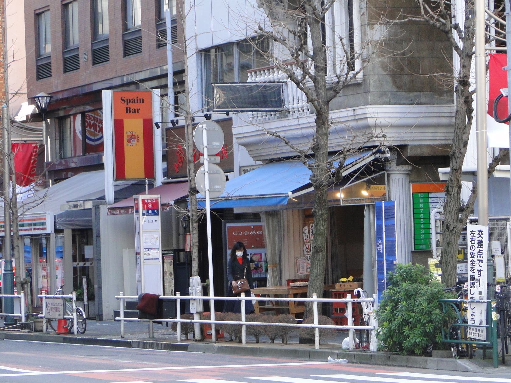 ⭐【新宿駅西口7分】小滝通り沿い【大久保南口3分】⭐ボードゲーム、📶光回線,多目的,動画配,勉強会,セミナー,衣装合わせ,商談の写真25