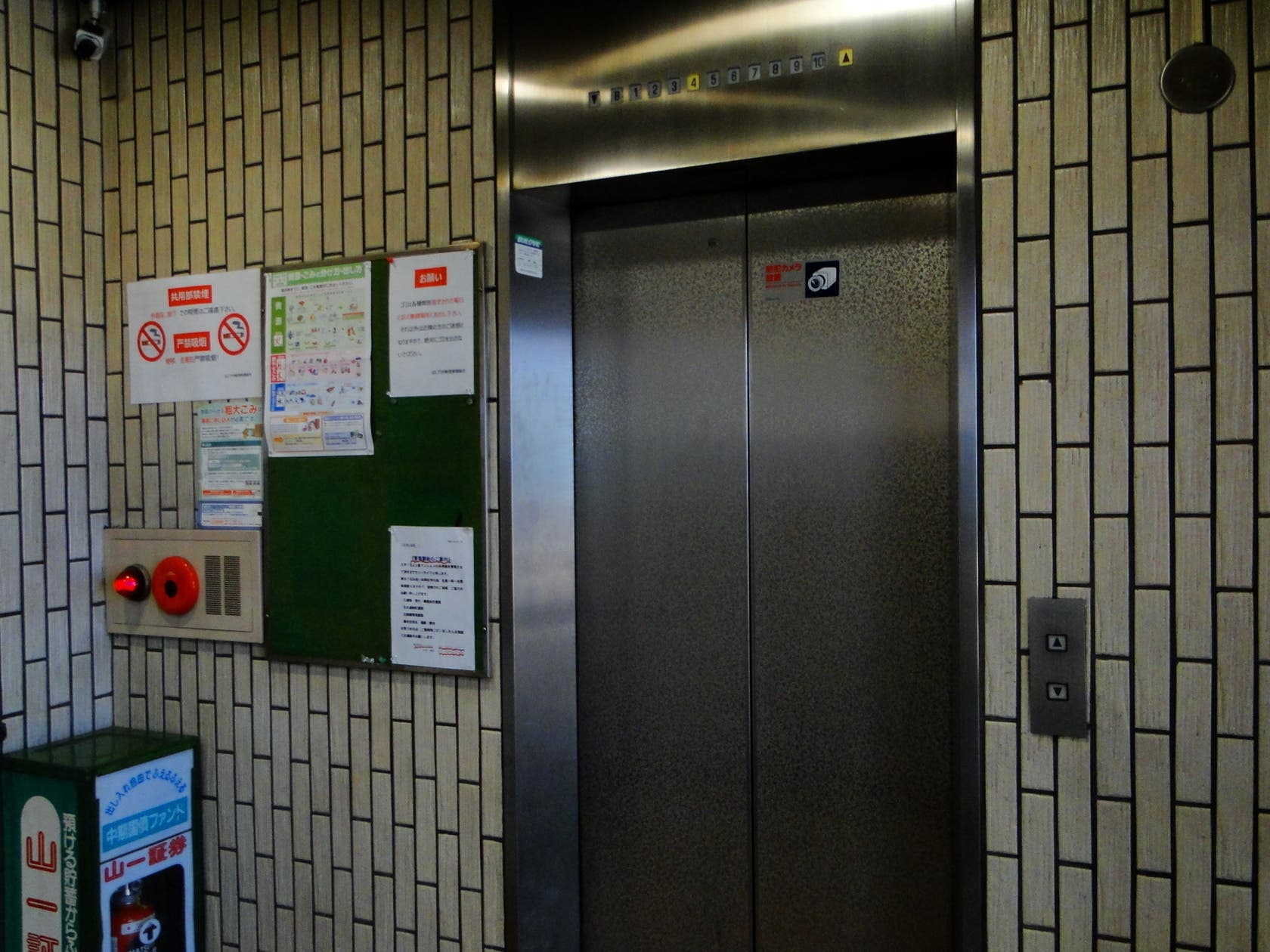 ⭐【新宿駅西口7分】小滝通り沿い【大久保南口3分】⭐ボードゲーム、📶光回線,多目的,動画配,勉強会,セミナー,衣装合わせ,商談の写真21