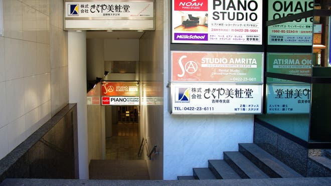 【吉祥寺駅徒歩5分】2面鏡天井高3m横幅10m!フローリング、30人までのくらいまでのダンス、WS、イベント、パーティ等にの写真6