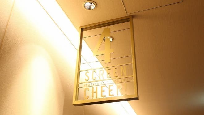 【豊洲 118席】映画館で、会社説明会、株主総会、講演会の企画はいかがですか?の写真3