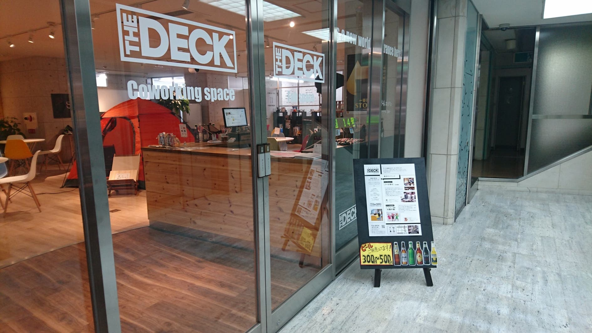 【The DECK】駅直結/wi-fi完備/スタッフ常駐/貸会議室/貸イベント会場/商用撮影可の写真4