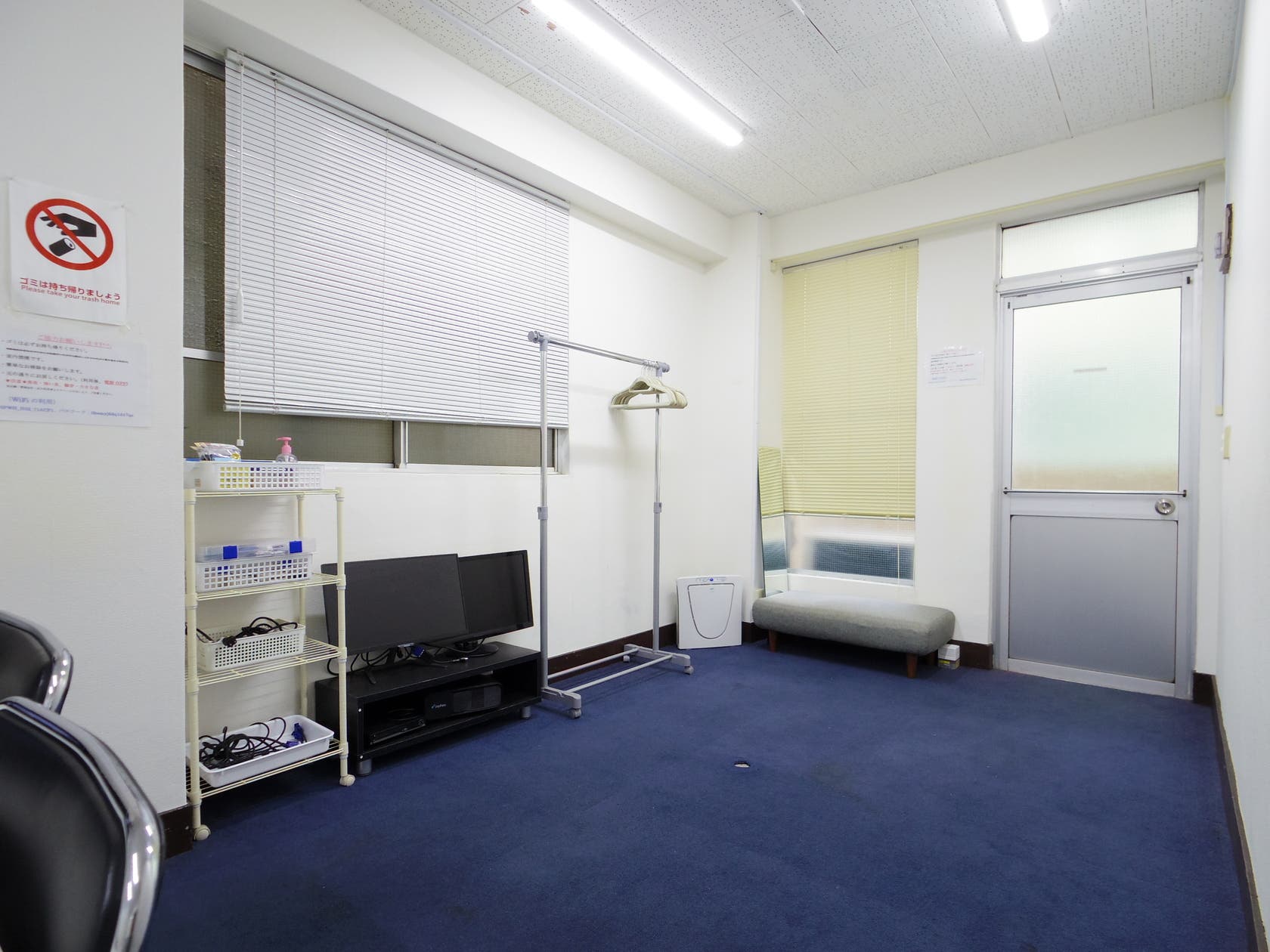 Wi-Fi光・プロジェクター完備！都営2分！【市ヶ谷】SUNNYビル レンタルスペース１号店 の写真13