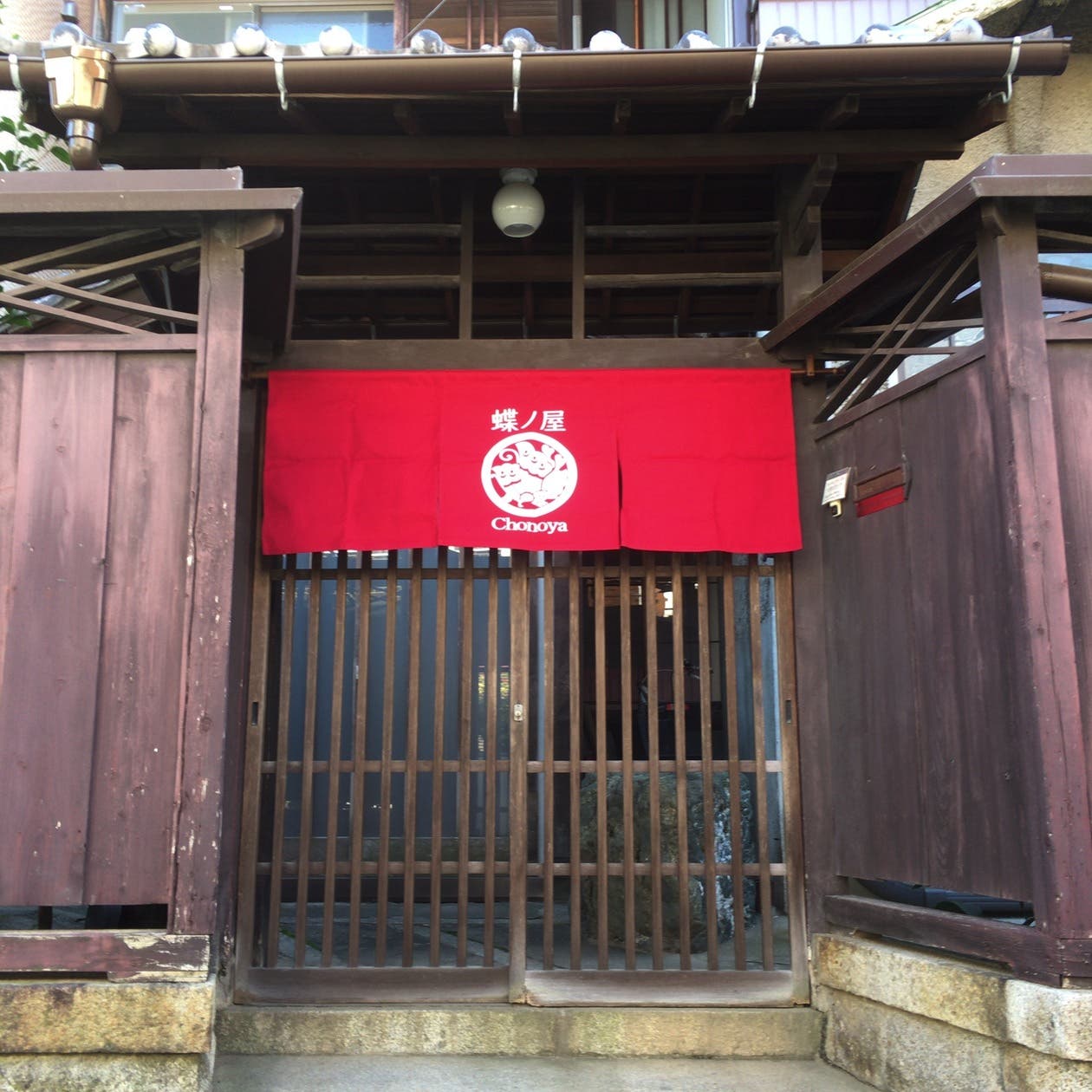 ロケ・撮影・茶道・書道に最適。門構え・床の間・和室・庭あり築100年の古民家。の写真5