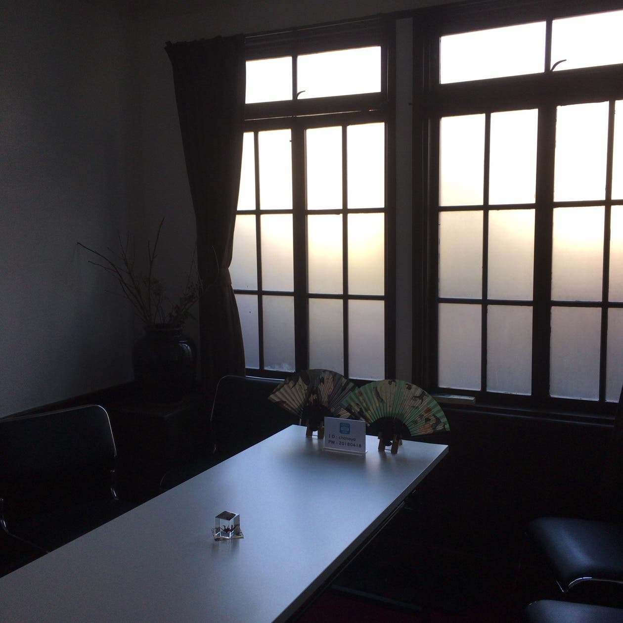 ロケ・撮影・茶道・書道に最適。門構え・床の間・和室・庭あり築100年の古民家。の写真10