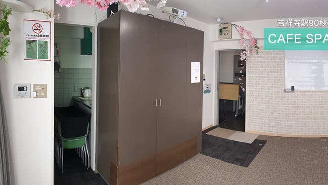 ✨期間限定800円❗️😆温水便座✨角部屋4F⚡️防音・光ネット🎊吉祥寺駅90秒👞土足📺100型48の写真2