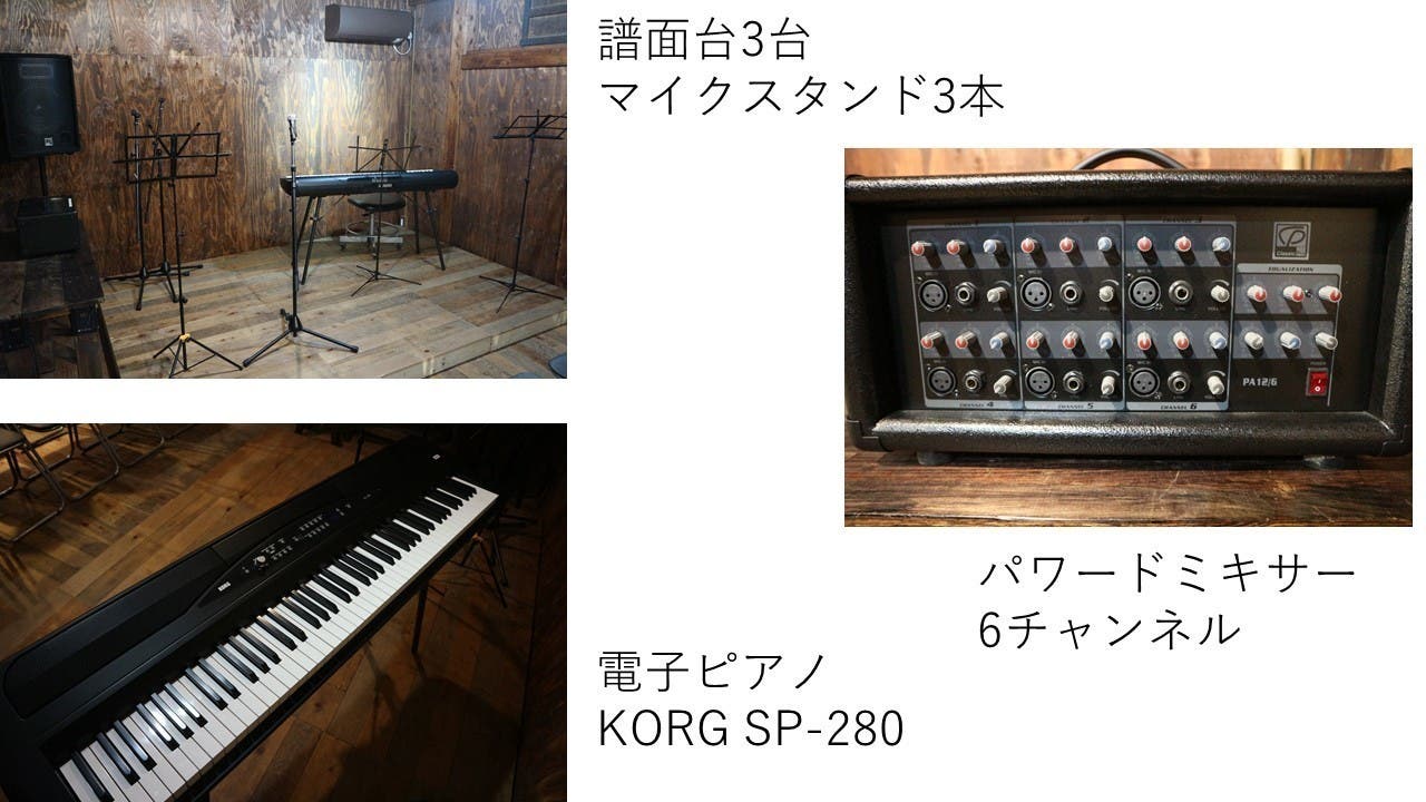 町家の蔵　40㎡の木のぬくもりが感じられるゆったりスペース。会議や演奏会や飲み会など一味違った時間を　の写真10