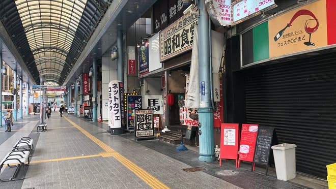 【リモートベースroom2】⚡️近鉄四日市オンリーワンのパーティールーム⚡️ボードゲーム飲み会ママ会おしゃべり会⚡️隼光⚡️の写真29