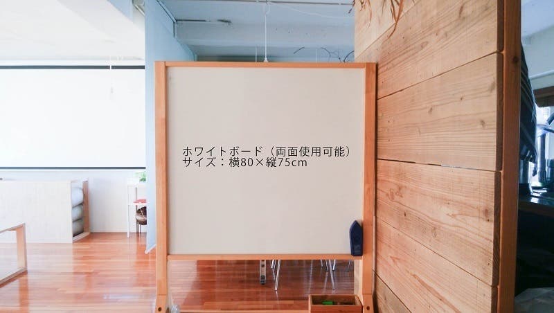 【駅徒歩5分、撮影・収録に】窓からの木漏れ日、大きな本棚が好評。フローリング、大きな窓は開放感があり、風通し抜群。の写真29