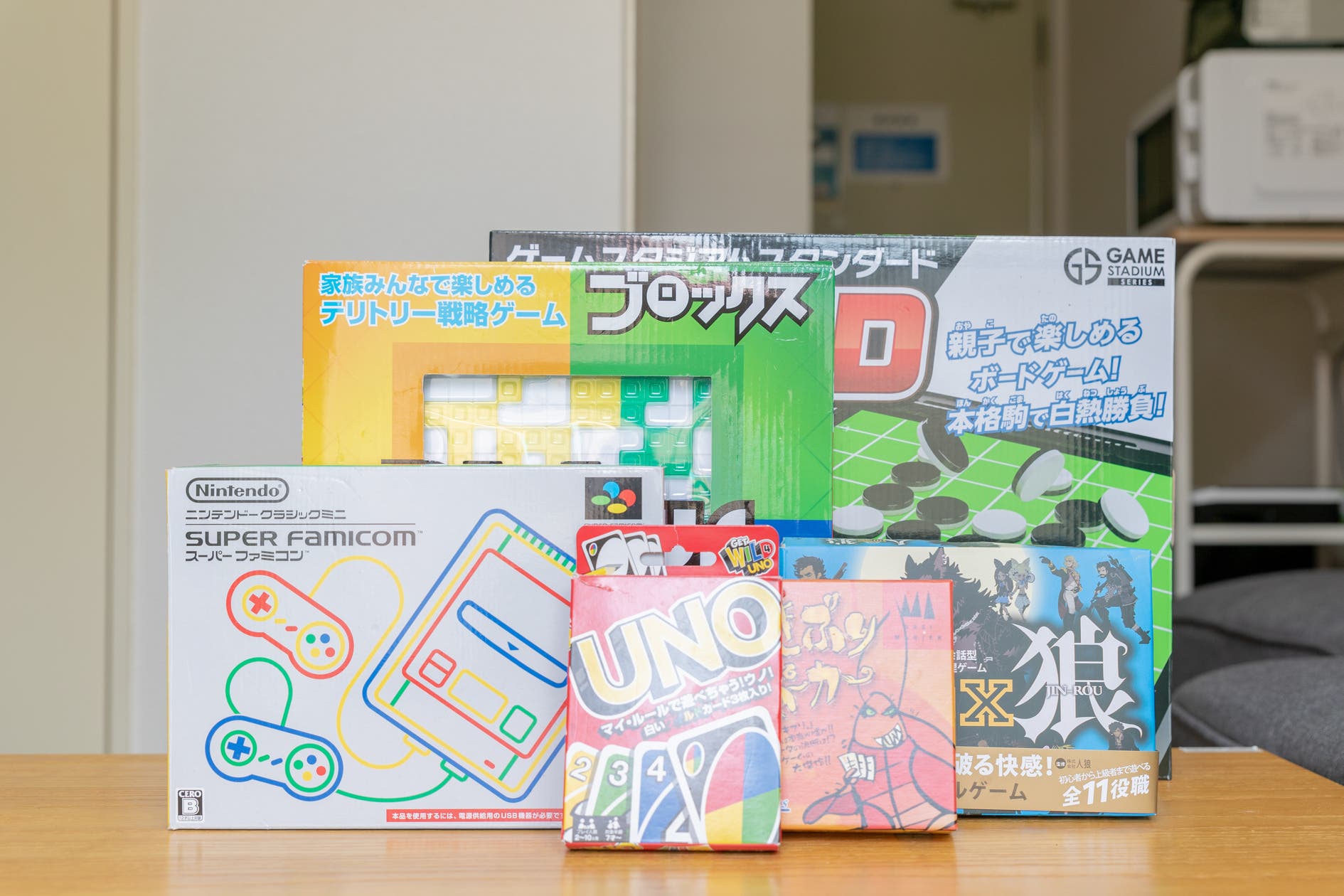 ゲーム類一式オプションの画像1