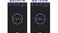【秋葉原駅徒歩2分!同規模でダントツ最安!】20名利用可!プロジェクター・WiFi全て無料!ふれあい貸し会議室 秋葉原No21の写真2