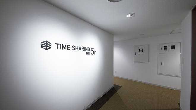 5B【 新宿三丁目駅 3分】設備・備品が充実♪ WiFi無料!清掃・消毒で衛生面も安心♥便利な駅近の写真18