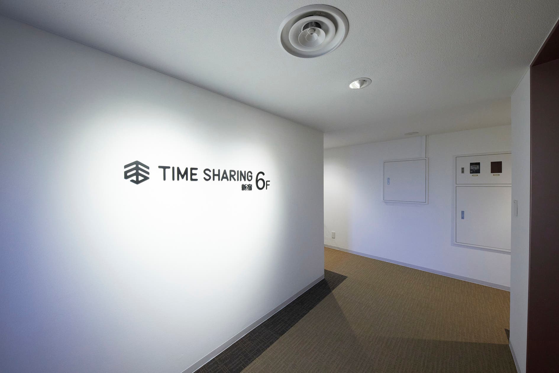 6C【 新宿三丁目駅 3分】設備・備品が充実♪ WiFi無料！清掃・消毒で衛生面も安心♥便利な駅近の写真17